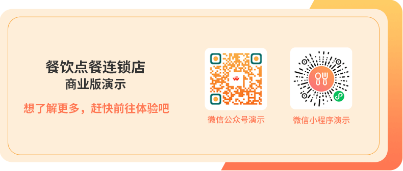 GitHub - wxw850227/jjjshop_food_java: 【java+springboot+vue3】三勾点餐系统，校园点餐系统，门店点餐系统，三勾餐饮系统，校园餐饮系统，门 ...